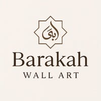 Surah Az-zumar Islamic Wall Art | Arabic Calligraphy | Printable Muslim ...