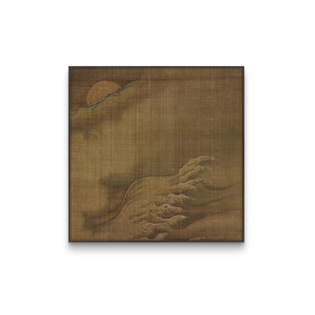 Ink Wash Wave Moon Painting, Chinese Seascape Art, Ocean Waves ...
