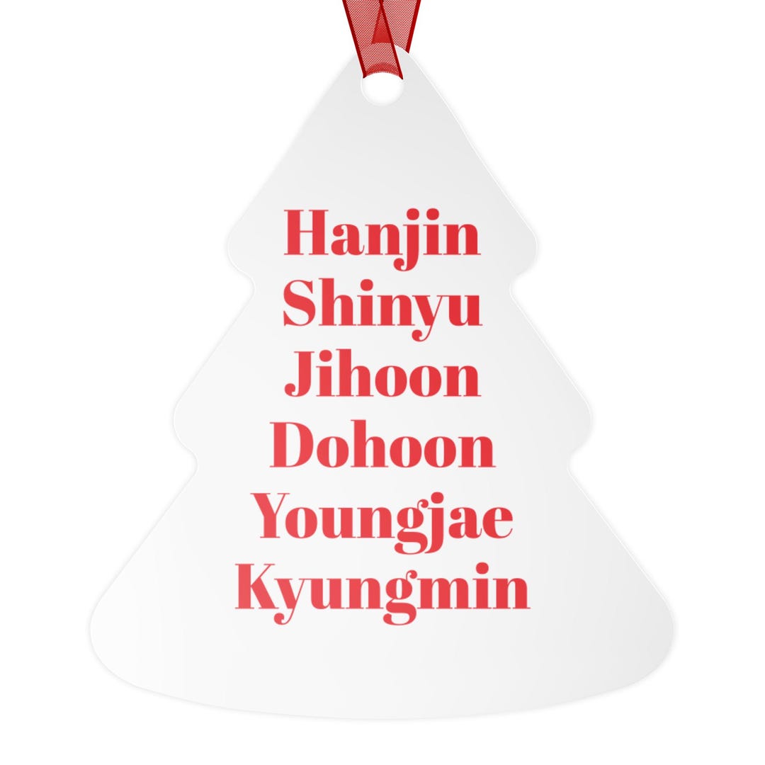 TWS Christmas Tree Ornament - Etsy
