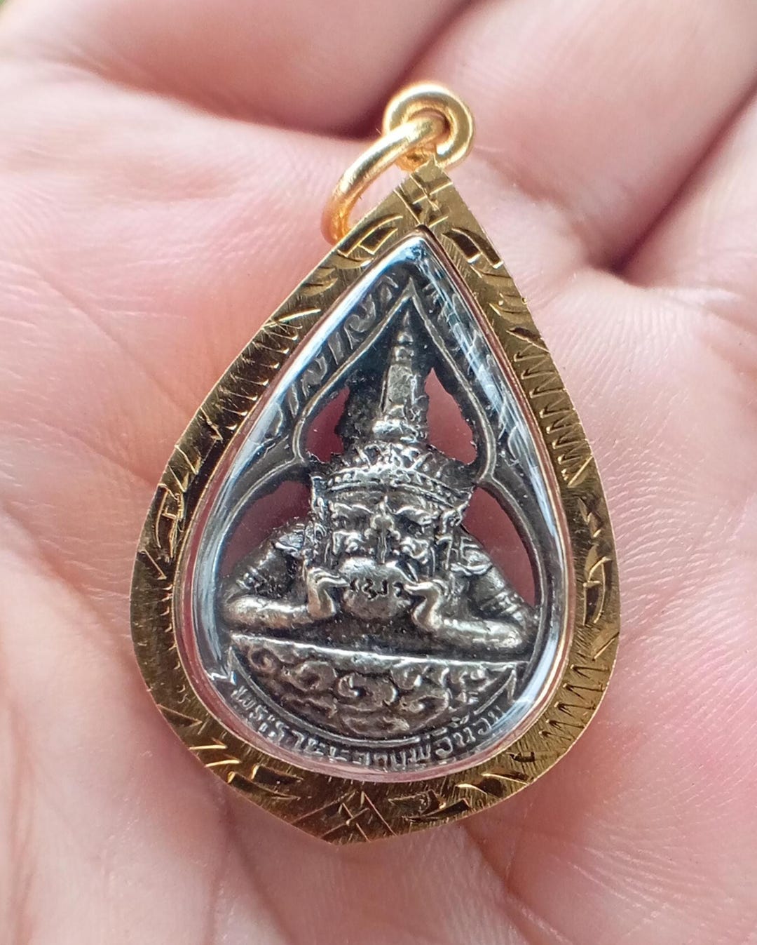 Rahu Amulet Pendant Teardrop Shape Talisman Thai Buddhist in Gold ...