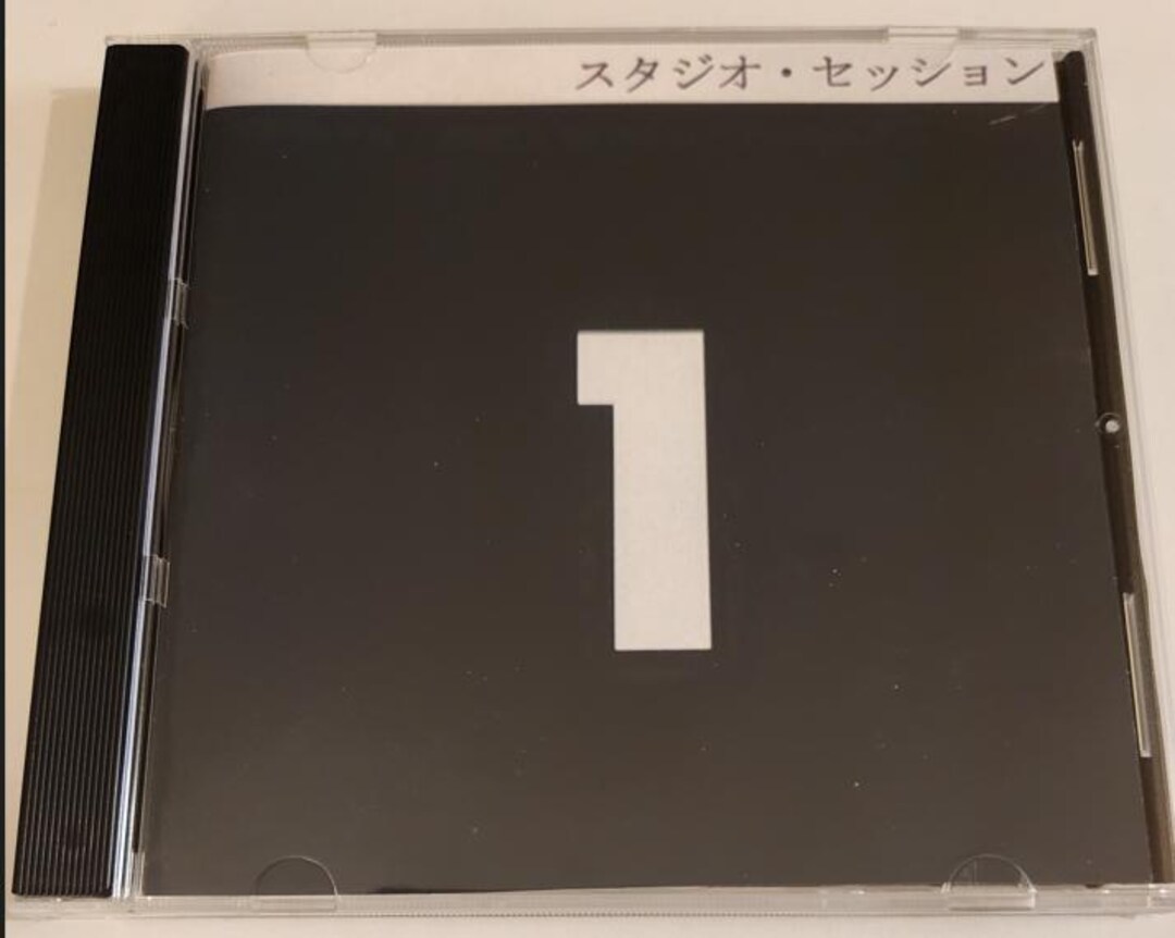 New Yardbirds Studio Sessions Antrabata Records Studio Outtakes ...