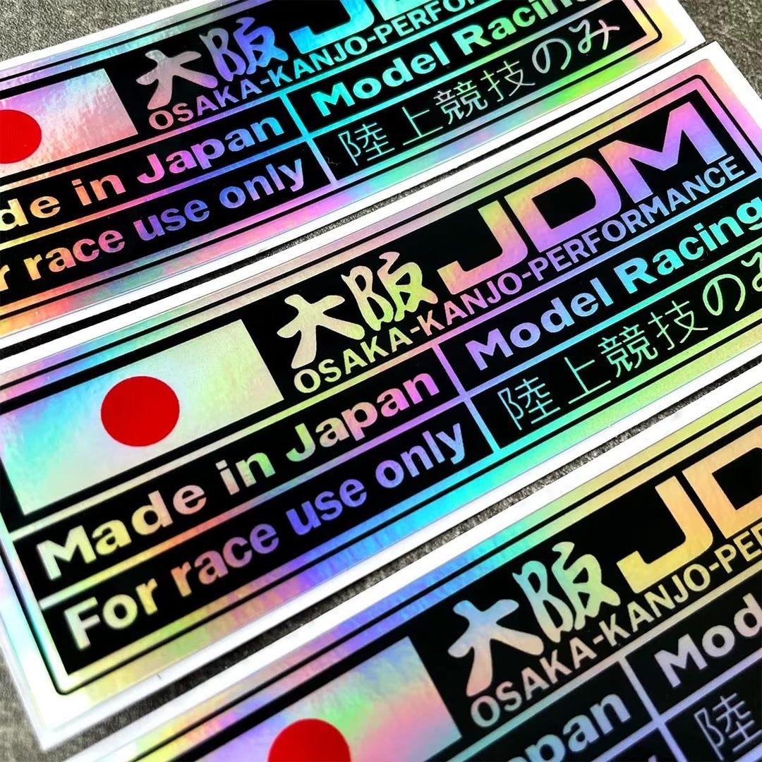JDM Reflective Rainbow Motorcycle Stickers, Laser Bike Decals for ...
