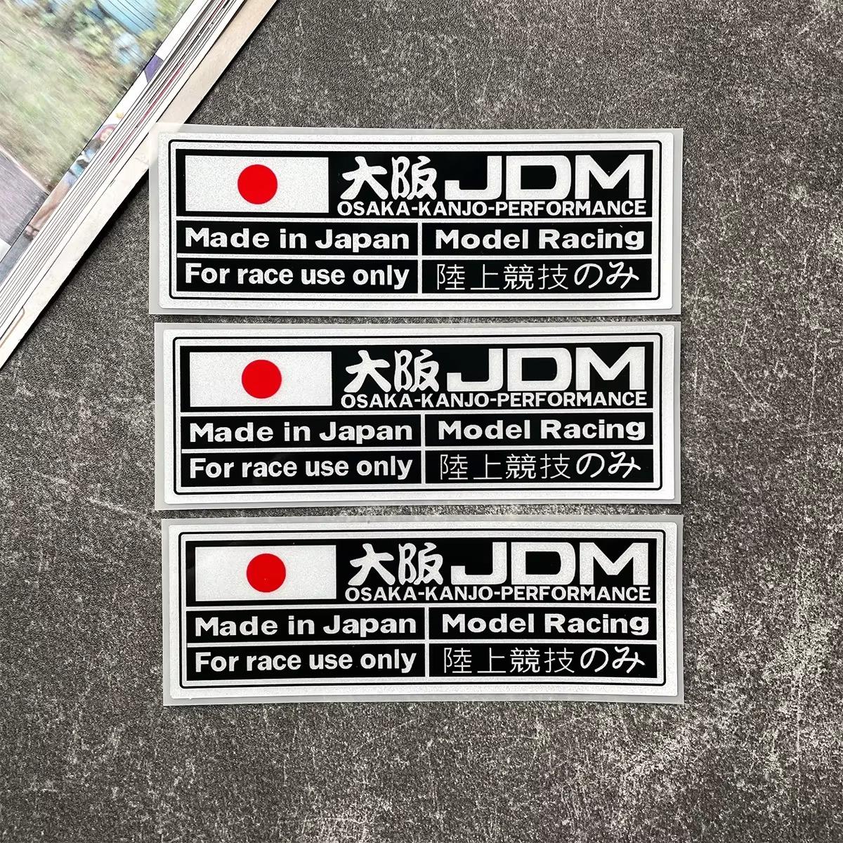 JDM Reflective Rainbow Motorcycle Stickers, Laser Bike Decals for ...