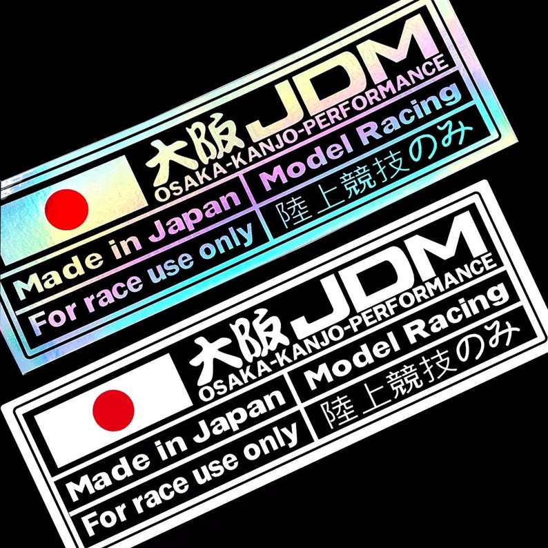 JDM Reflective Rainbow Motorcycle Stickers, Laser Bike Decals for ...