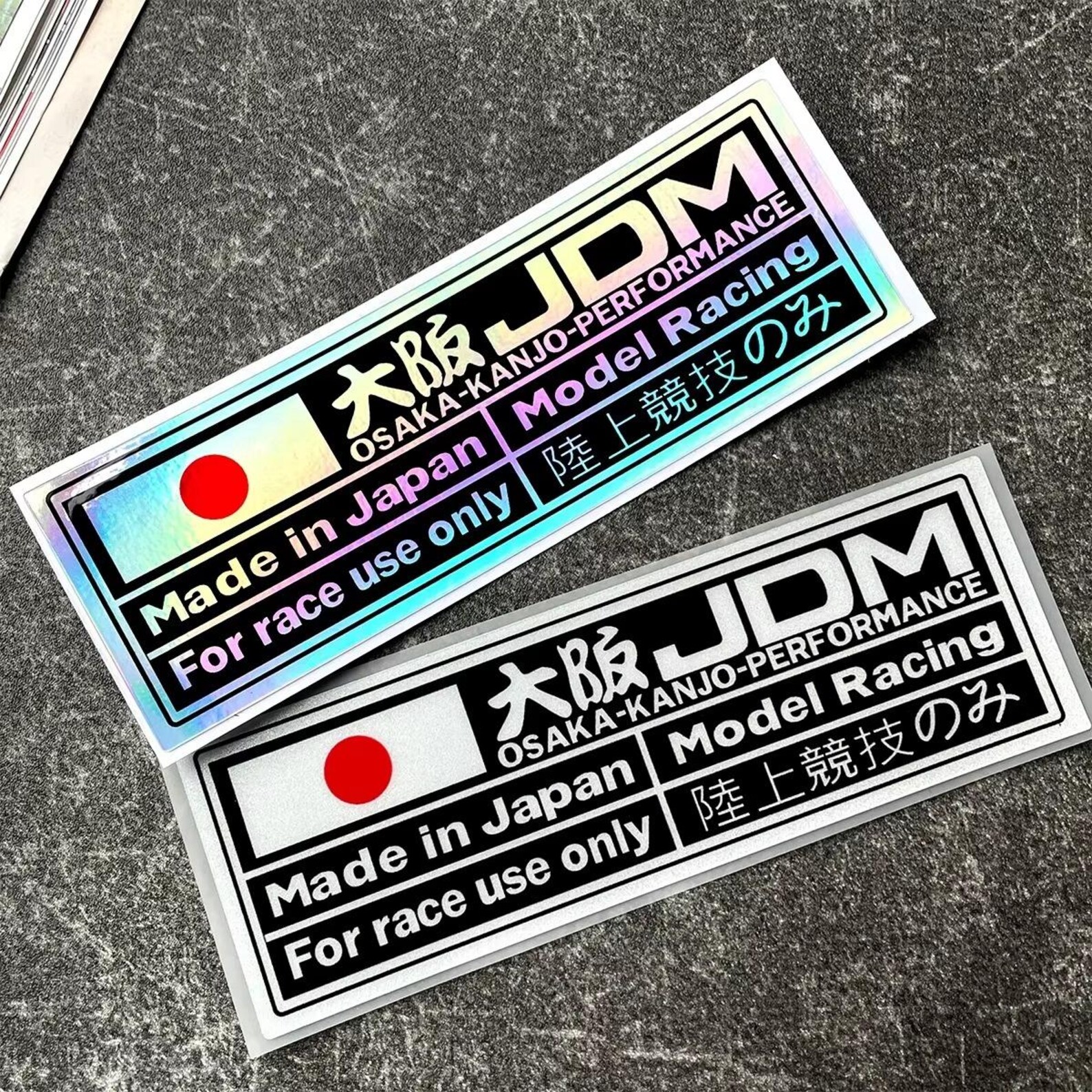 JDM Reflective Rainbow Motorcycle Stickers, Laser Bike Decals for ...