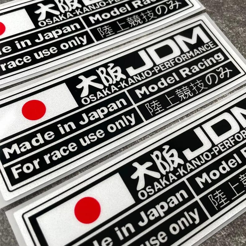 JDM Reflective Rainbow Motorcycle Stickers, Laser Bike Decals for ...