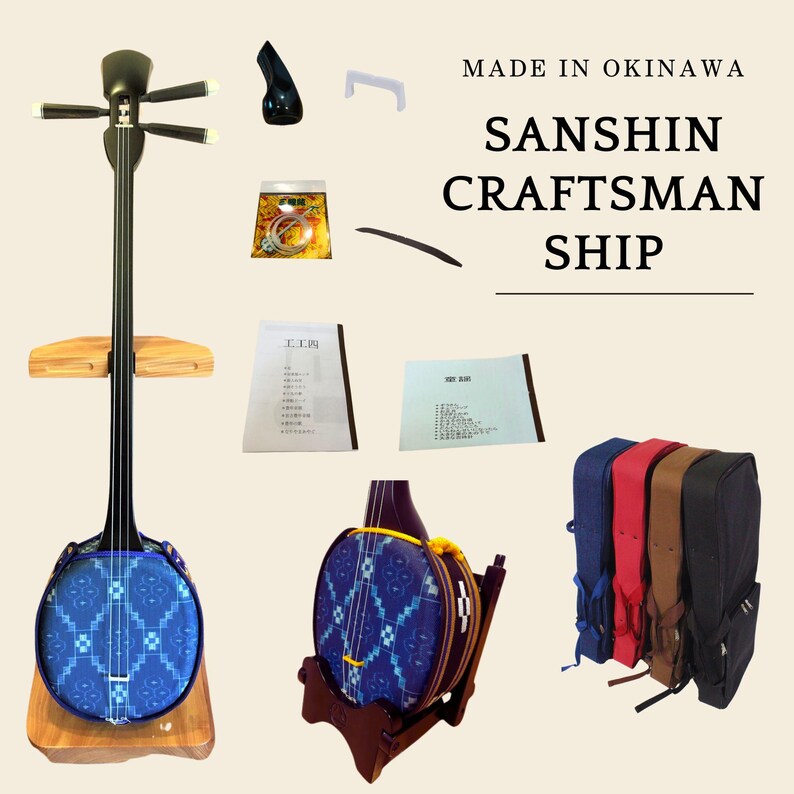 Okinawa Sanshin Okinawa Guitar Blue Shamisen Musical Instrument ...