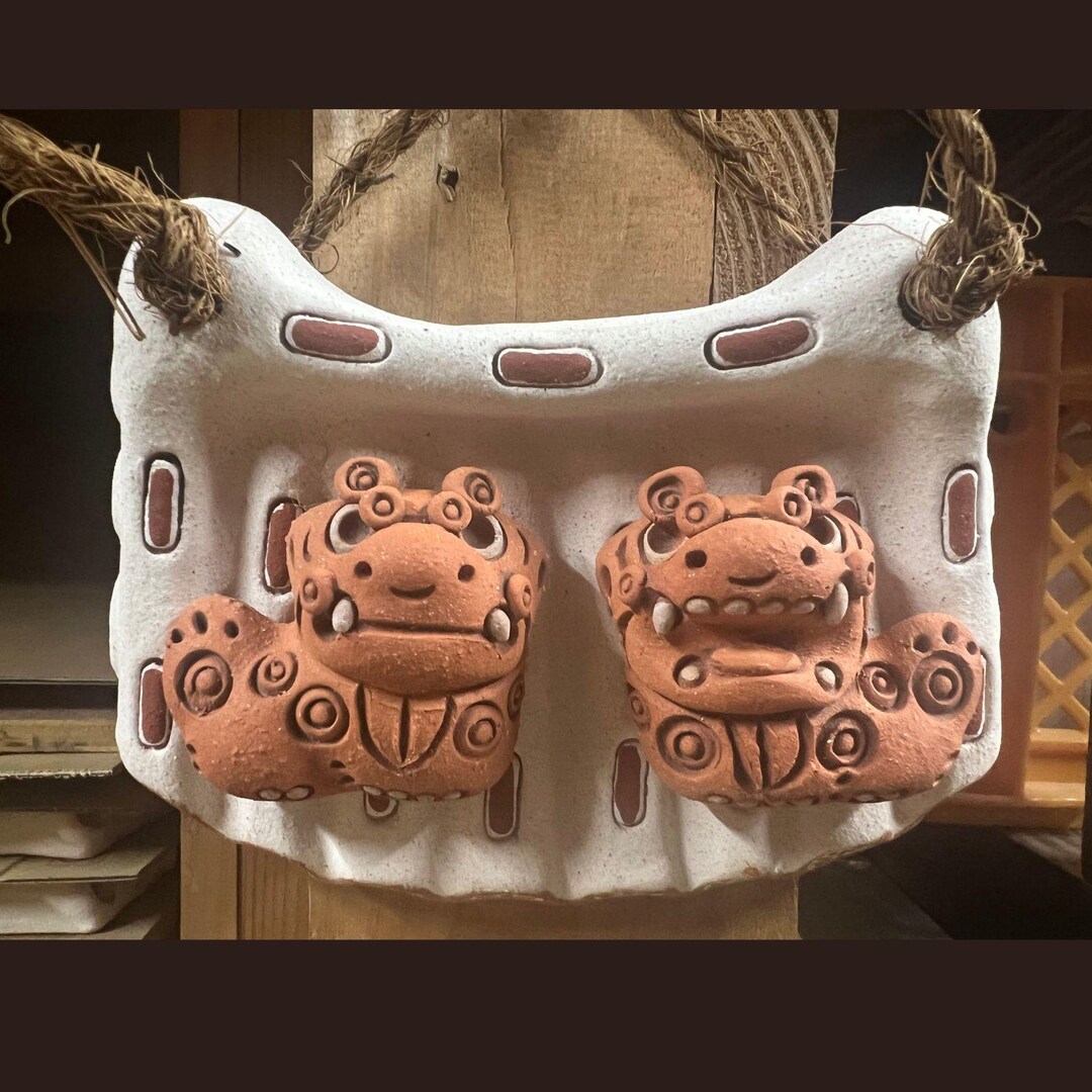 Okinawan Shisa Lion Guardian Mask – Handmade Ceramic Talisman for ...