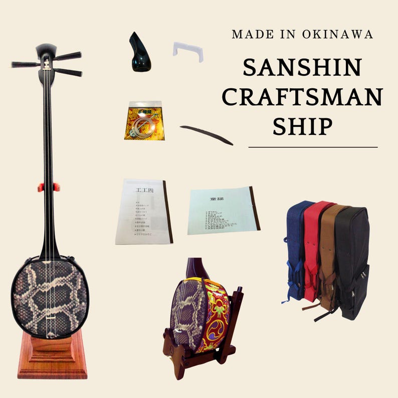 Okinawa Sanshin, Japanese Shamisen Guitar, 7-piece Set With Case - Etsy
