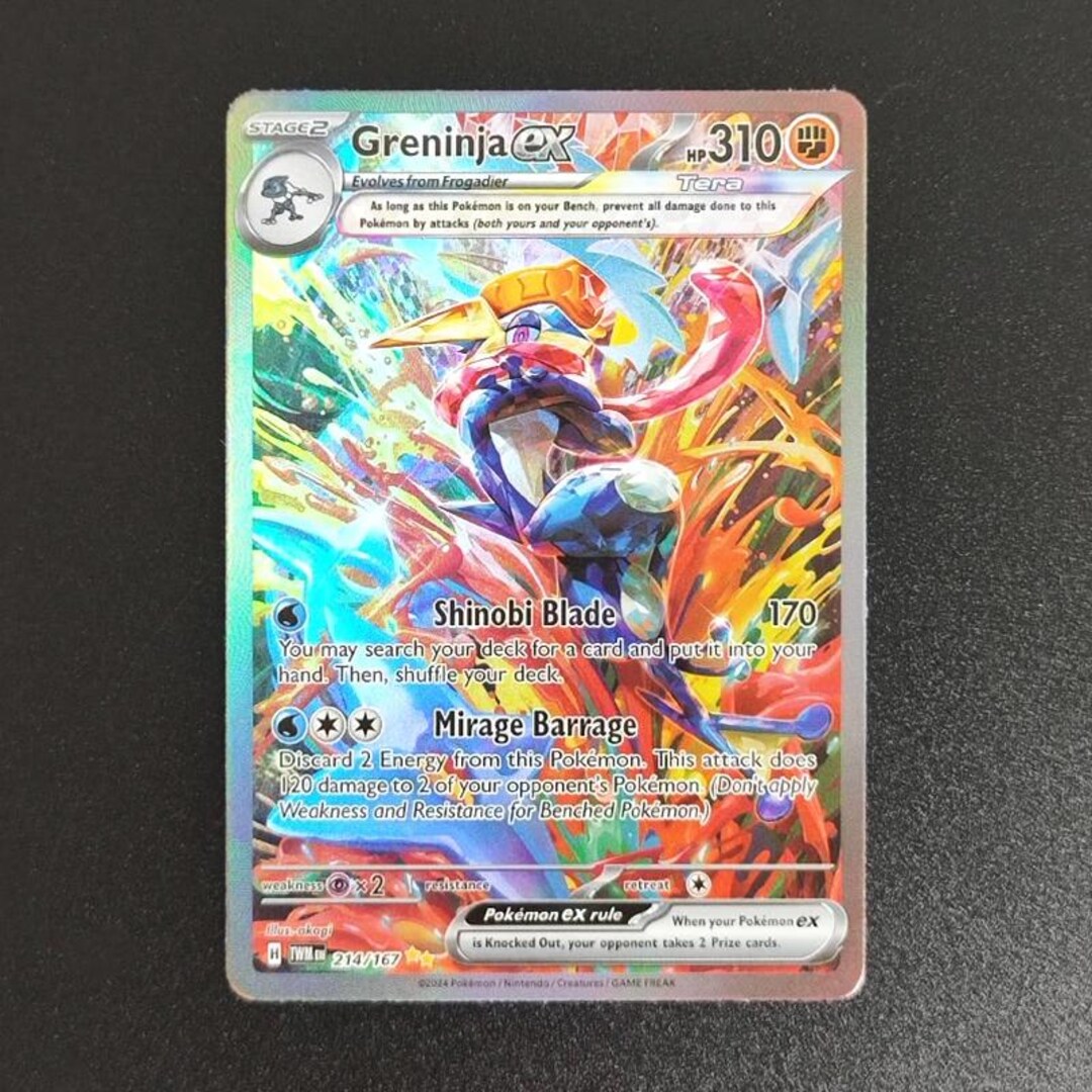 Proxy Pokemon | Greninja Ex 214/167 | Textured Holographic Custom Rare ...