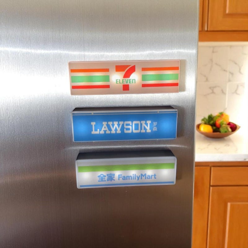 7 11 Magnet for Fridge - Etsy
