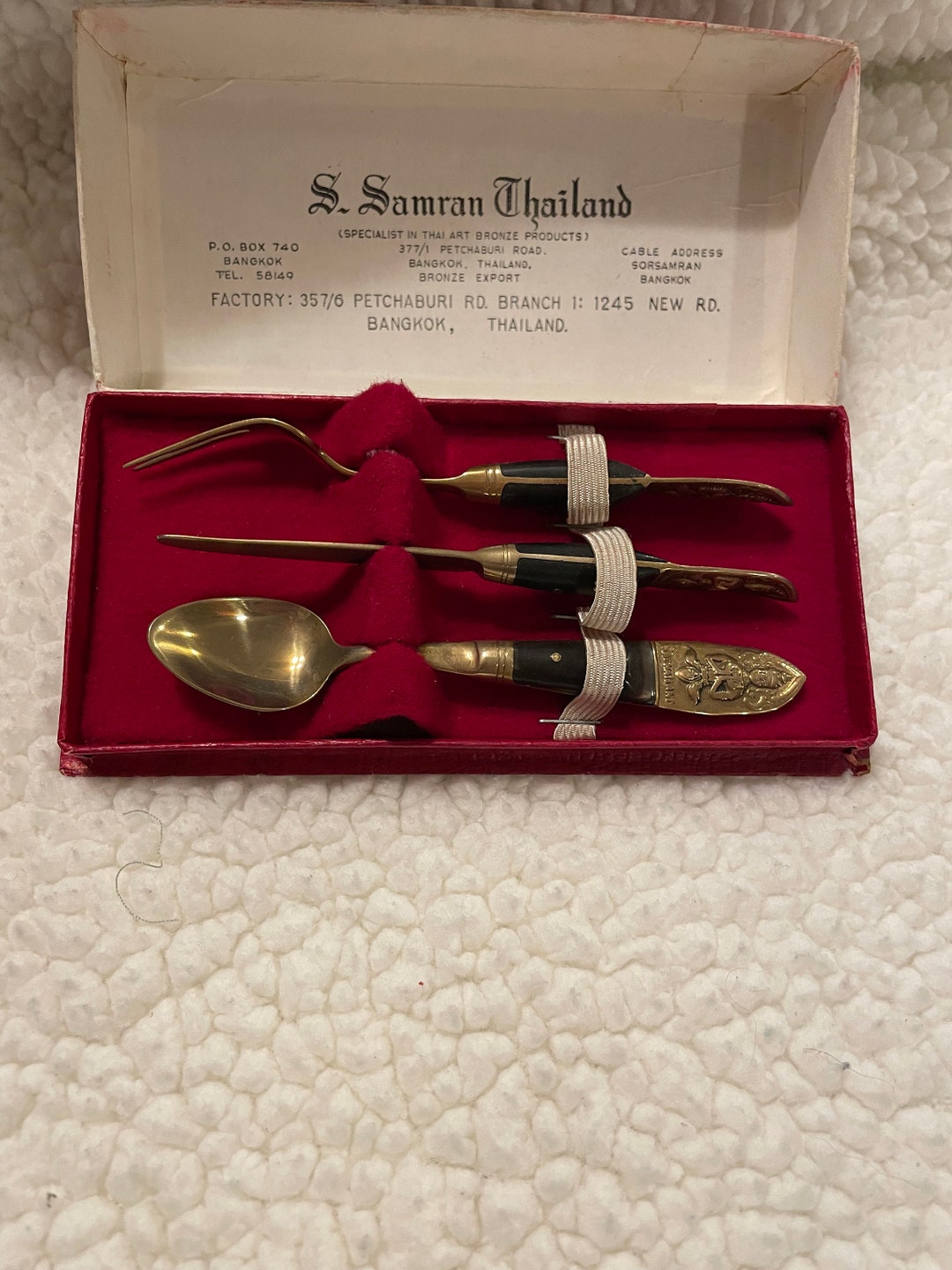 Thai Bronze Appetizer Cutlery Set - Etsy