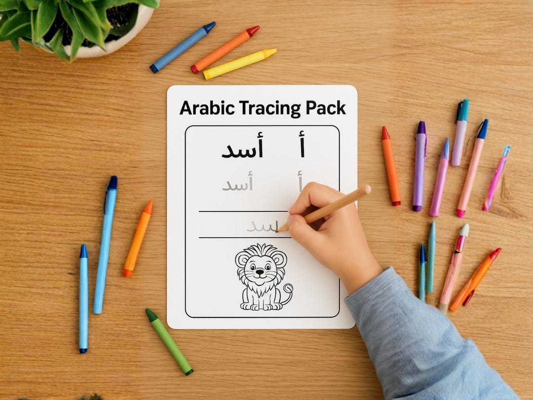 Arabic Alphabet Tracing Sheets PDF | Printable Arabic Letters Workbook ...