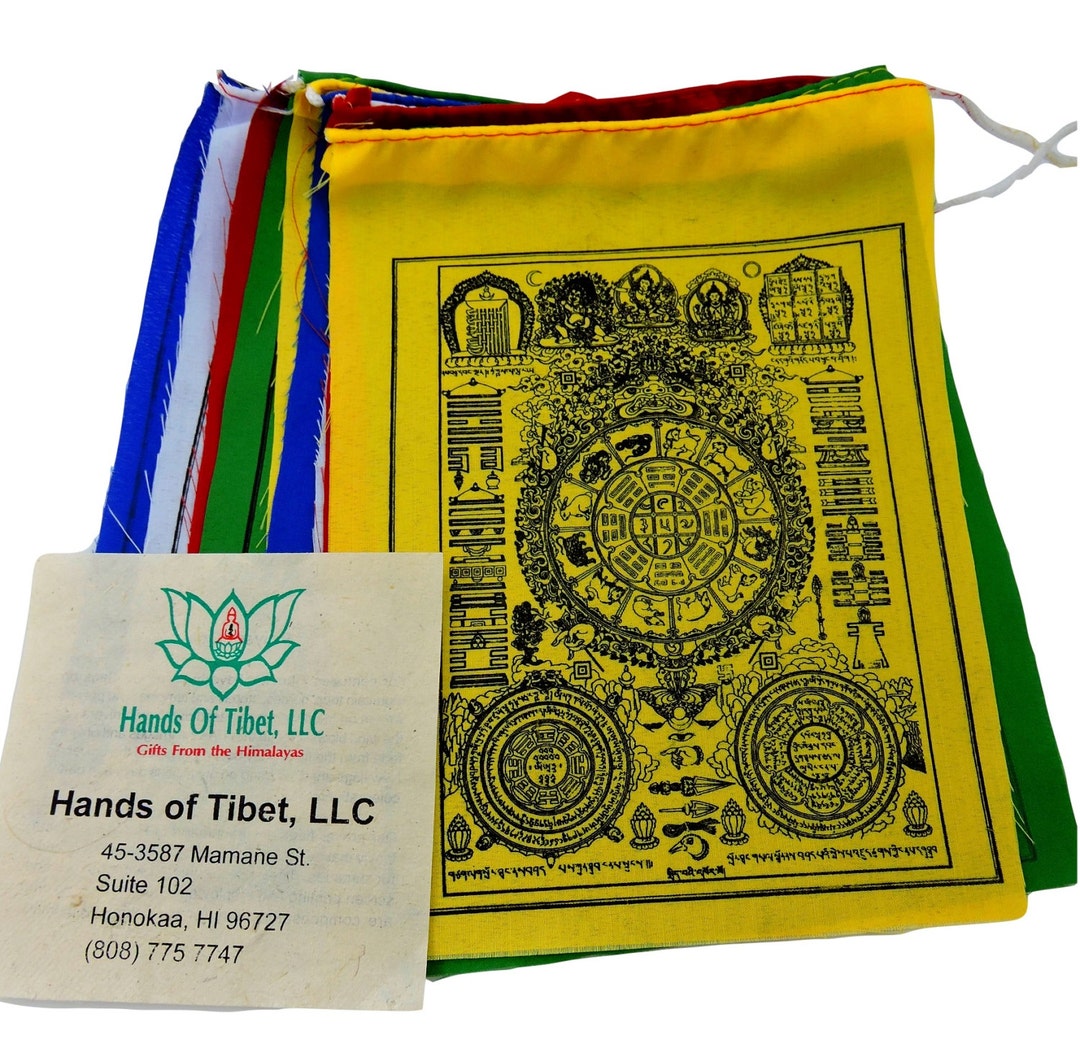 Tibetan Wheel of Astrology Prayer Flags, Good Energy Banner, Handmade ...