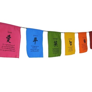 Handmade Tibetan Affirmation Prayer Flags 6x8 Peace,happiness,courage ...