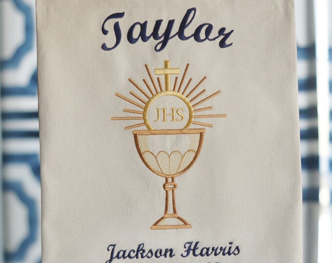 Personalized First Communion Banner - Embroidered - First Holy ...