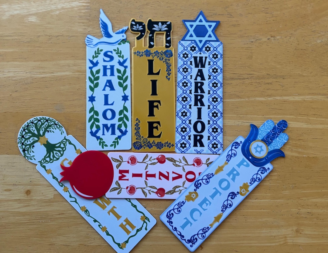 Jewish Bookmarks, Shalom Bookmark, Star of David Bookmark, Chai ...