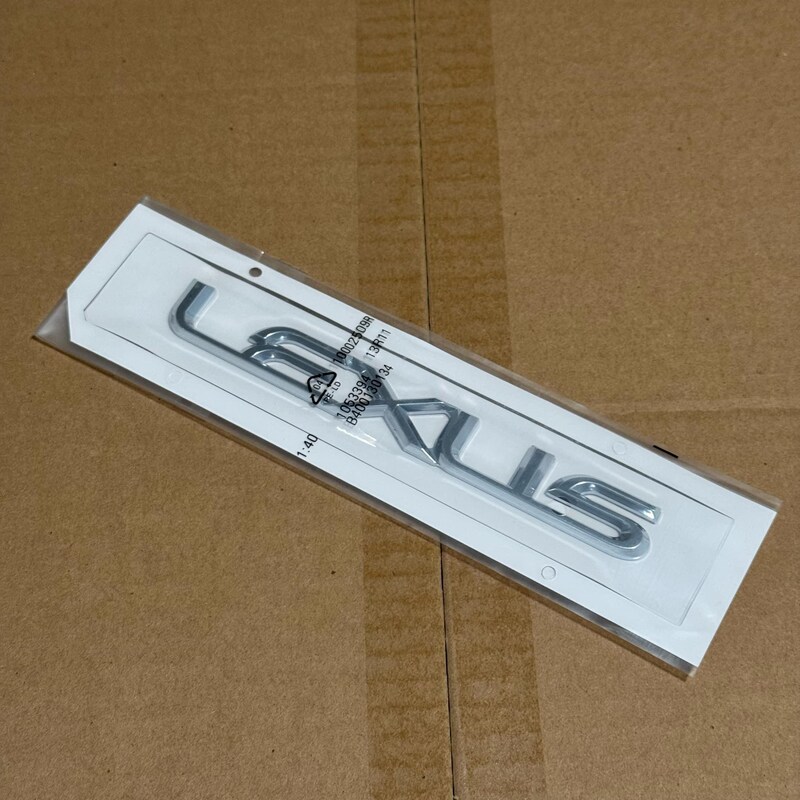 Lexus Logo is 250 - Etsy