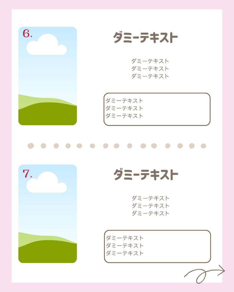 Canva sns template - Etsy 日本