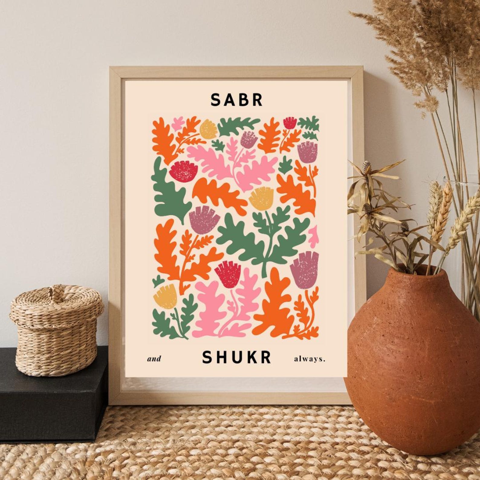 Sabr and Shukr | Islamic Wall Art | Desi Feminine Aesthetic | South ...