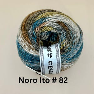 Noro Ito Yarn is a Kaleidoscope of Beautiful Color. 100% Worsted Weight ...