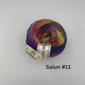 Noro Saiun. Hand Knitting and Crocheting Yarn. 70 Percent Wool and 30 ...