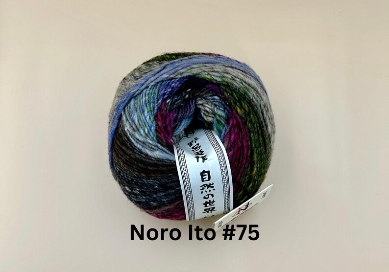 Noro Ito Yarn is a Kaleidoscope of Beautiful Color. 100% Worsted Weight ...