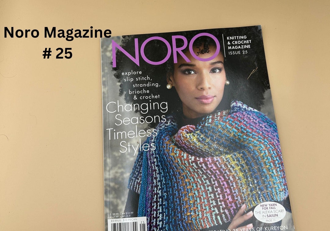 Newest Noro Knitting and Crochet Magazine #25 - Etsy