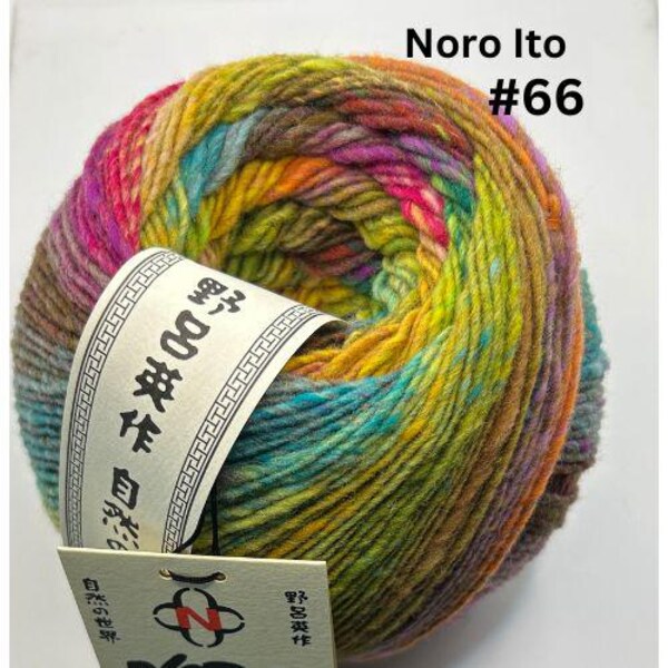 Noro Yarn - Etsy
