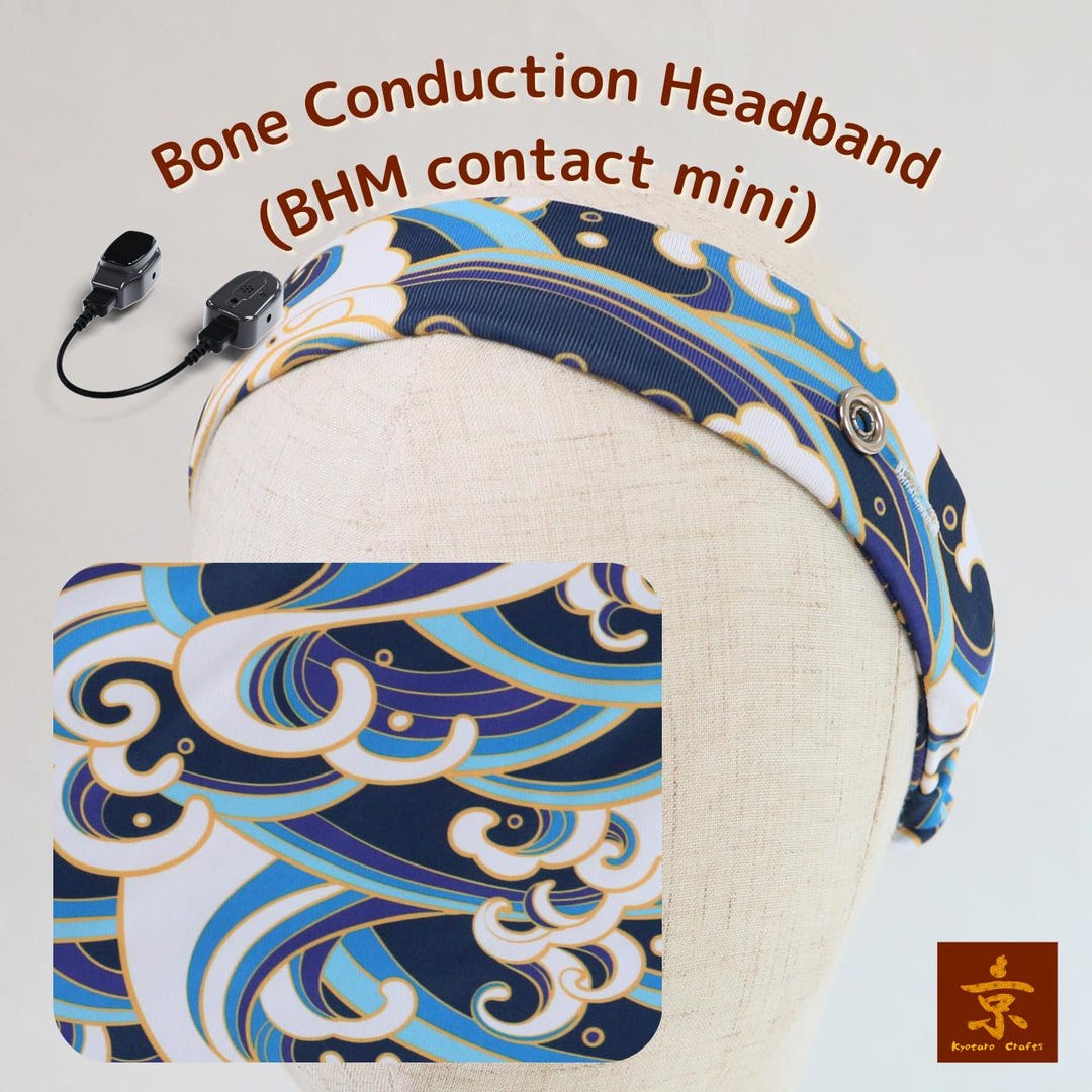 Big Wave / Bone Conduction Headband (BHM Contact Mini) - Etsy