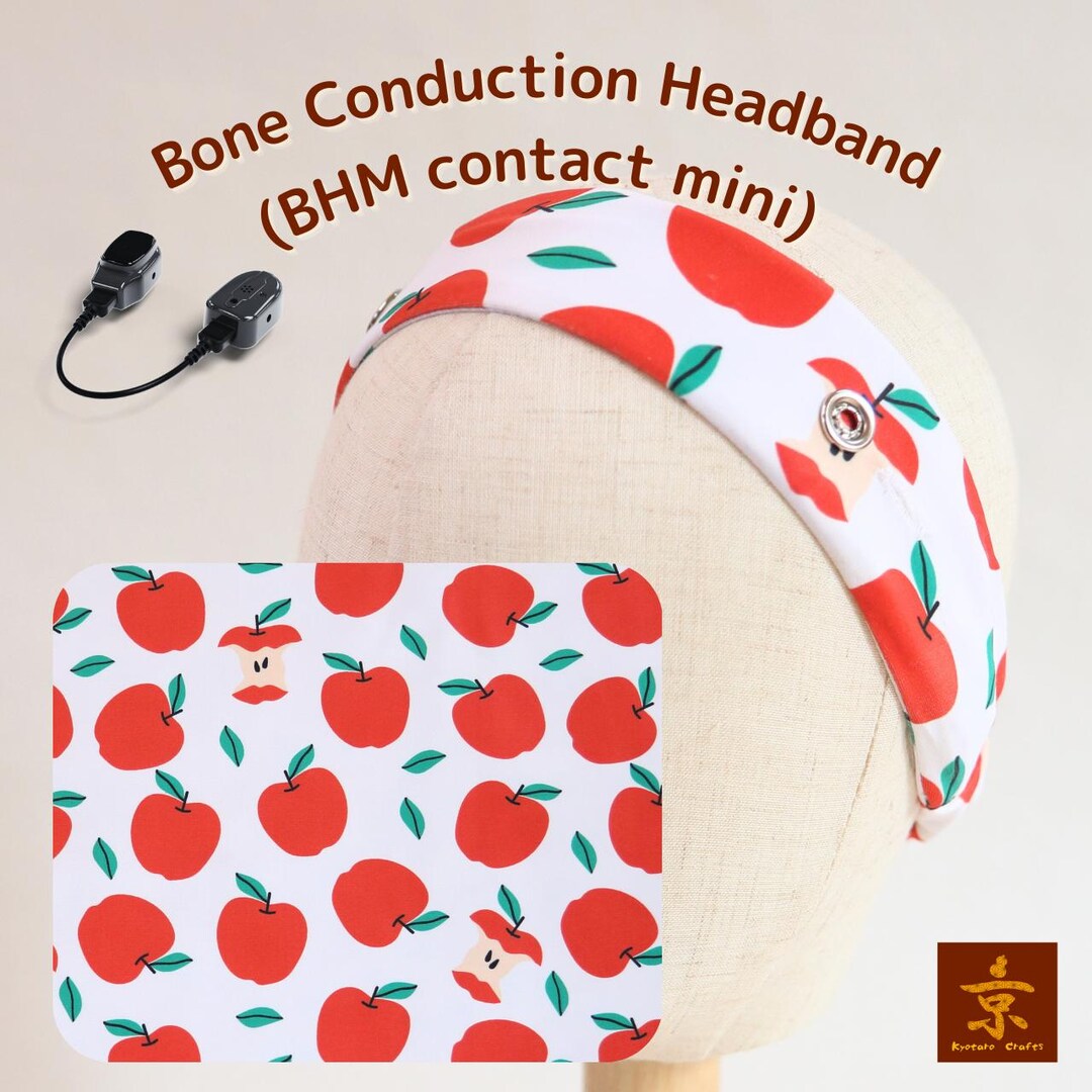 Apple / Bone Conduction Headband (BHM contact mini) - Etsy 日本