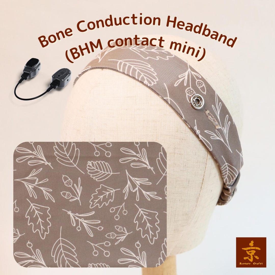 Autumn Leaves / Bone Conduction Headband (BHM contact mini) - Etsy 日本