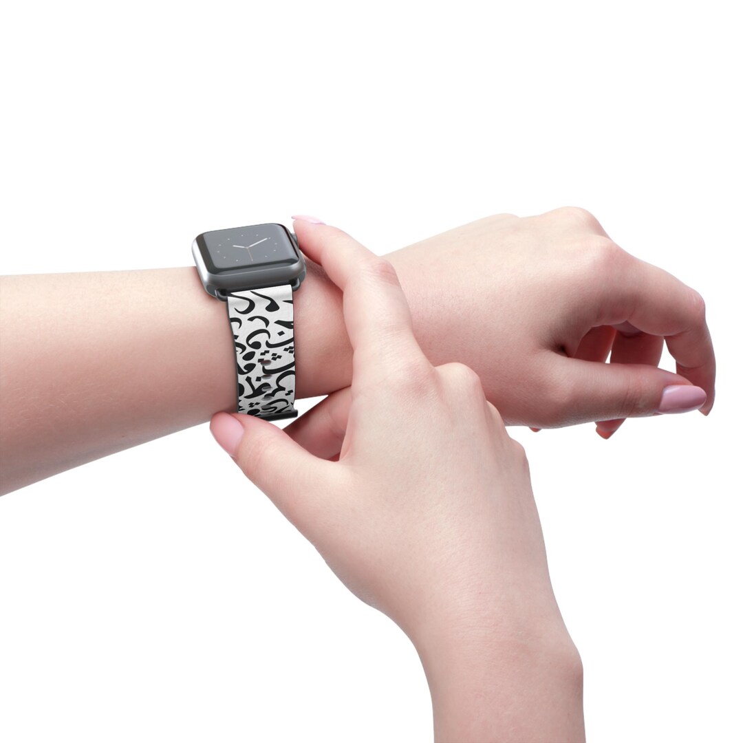 Stylish Watch Band With Abstract Arabic Calligraphy Design, Trendy ...