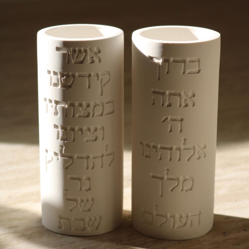 Jewish Candles - Etsy
