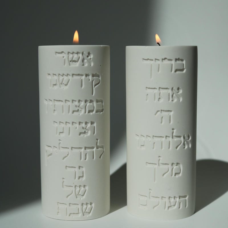 Jewish Candles - Etsy