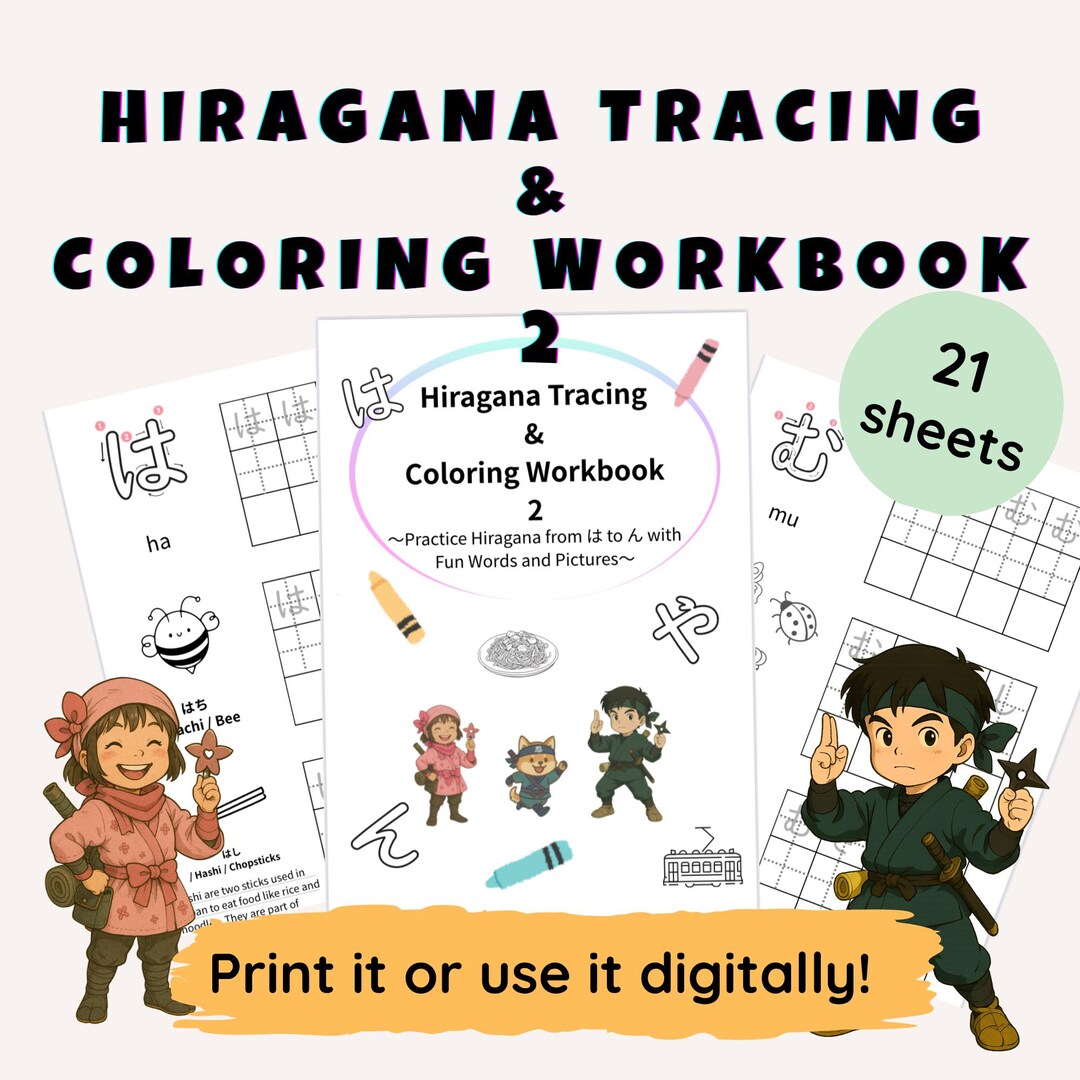 Hiragana Tracing&coloring Workbook 2 〜はtoん〜 - Etsy