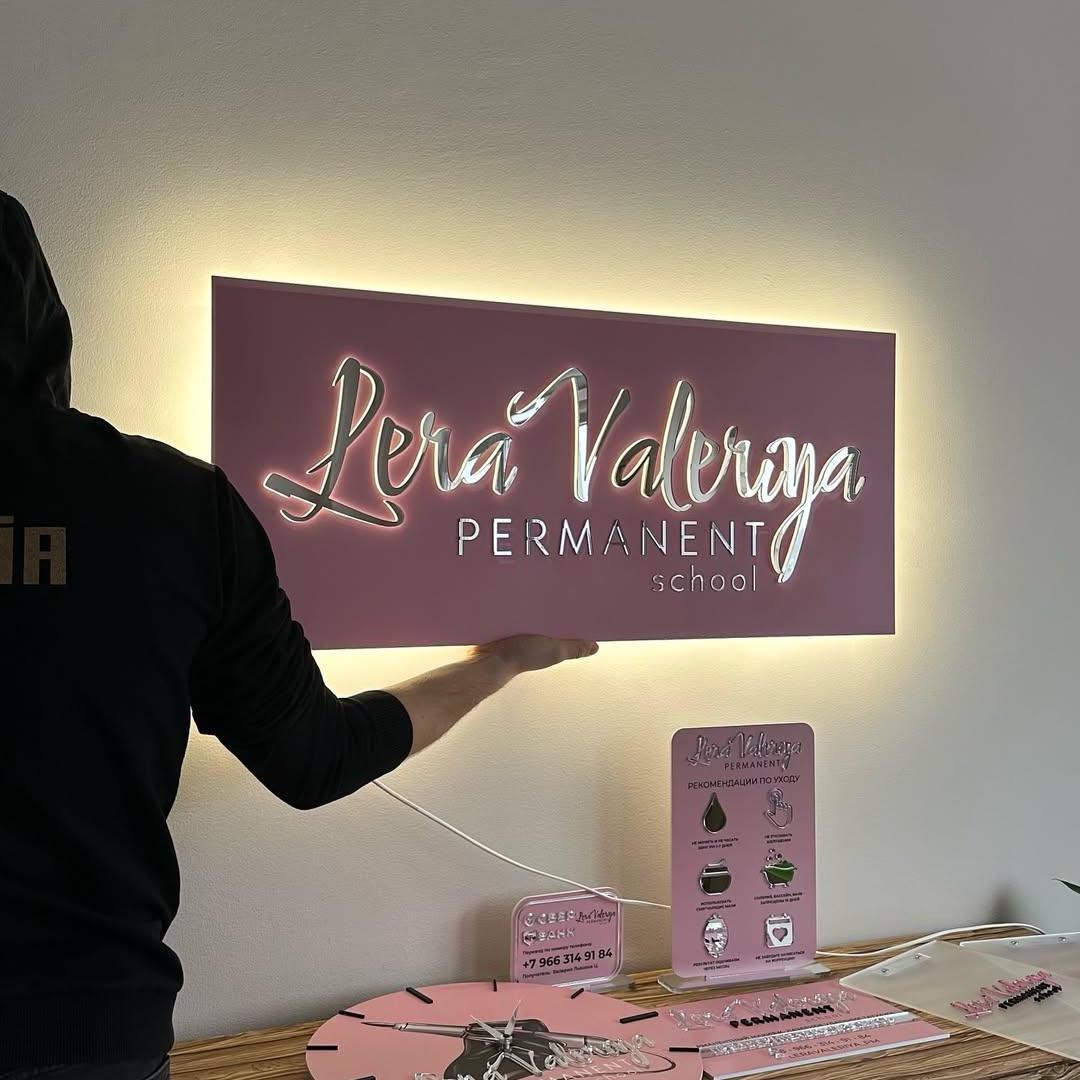 Illuminated Business Sign, Salon Logo Sign, Acrylic Backlit Sign, Light ...