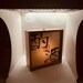 Chinese Calligraphy Light Box – LED Paper Lantern Art With Drink Wine ...