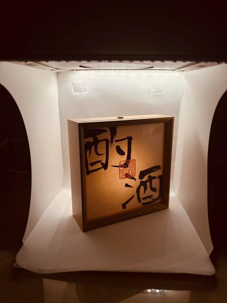 Chinese Calligraphy Light Box – LED Paper Lantern Art With Drink Wine ...