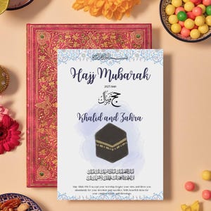 Hajj Mubarak Card – Personalised Islamic Card | Watercolour Kaaba Art ...