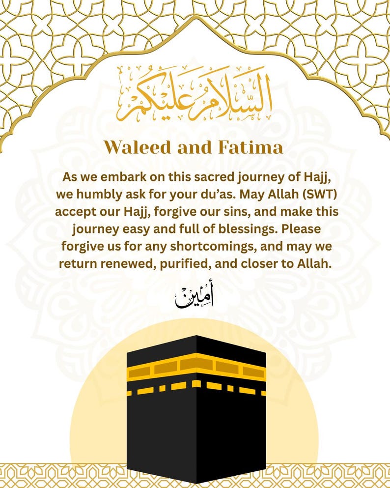 Personalised Hajj or Umrah Farewell Card – Digital Islamic Gift – Printable Send-off Dua Card - Etsy