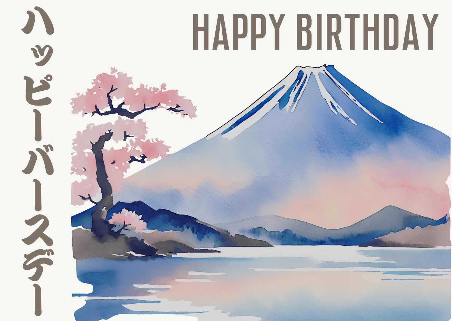 Printable Japanese Birthday Card With Mt. Fuji and Cherry Blossoms ...