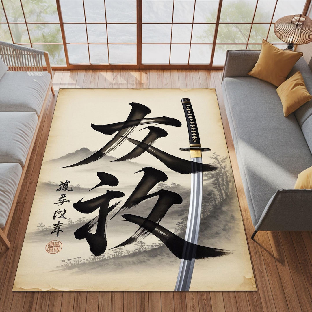 Japanese Katana Calligraphy Rug With Minimal Zen Ink Artwork, Asian ...