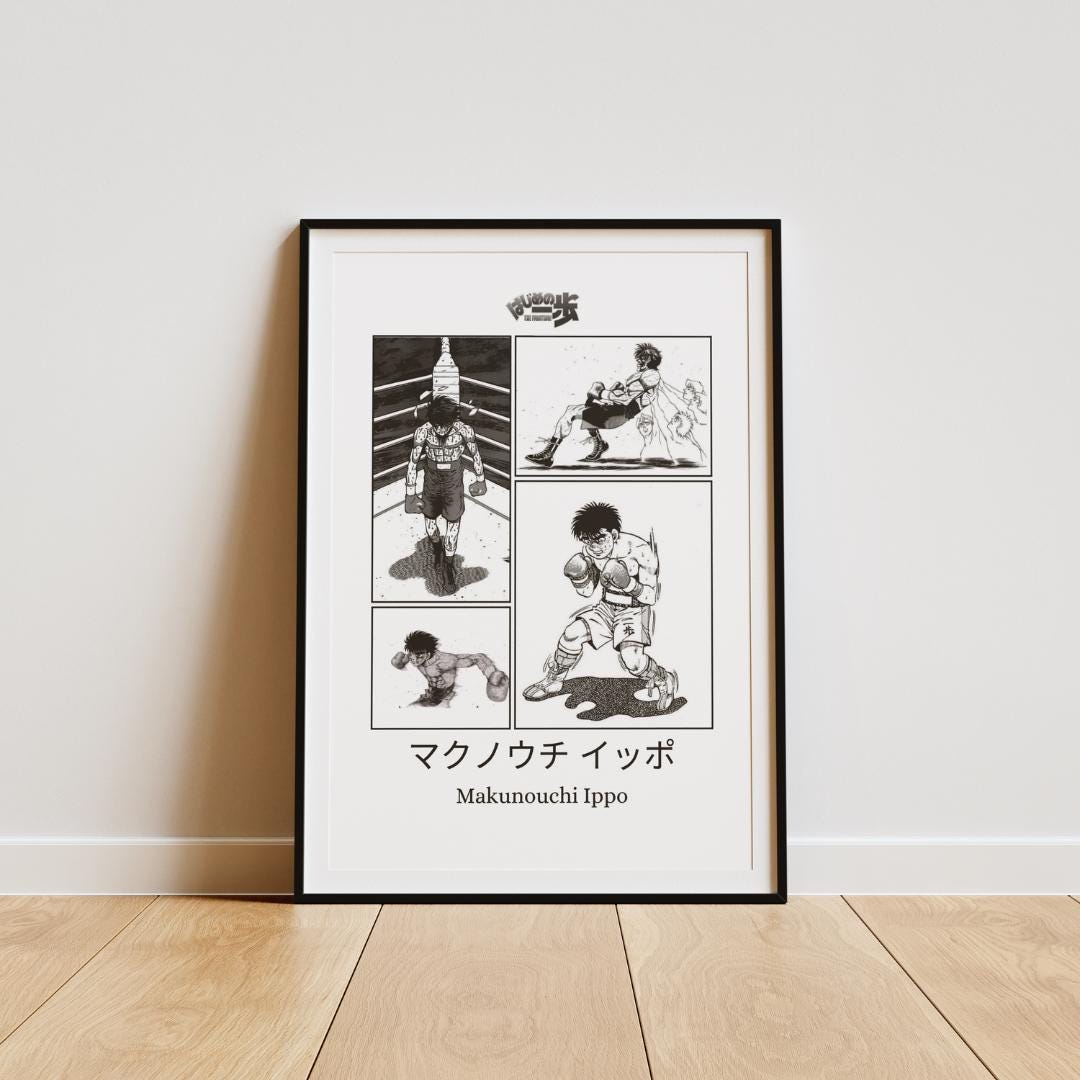 Ippo Manga Style Poster - Etsy