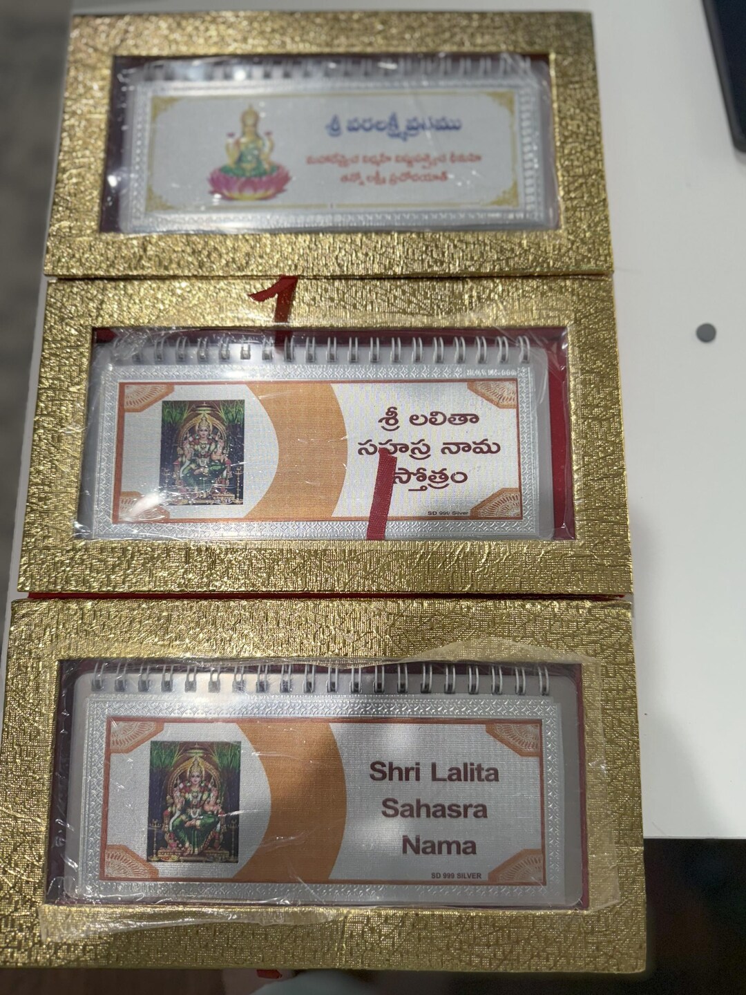 German Silver Shri Lalitha Sahasranamam Book: Varalakshmi Vratam ...