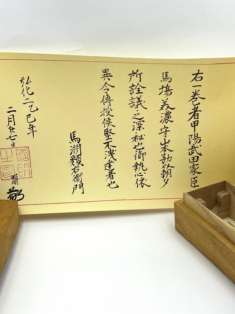 The Koshu-ryu Ninja Scroll Rare Scroll on Horsemanship and Ninjutsu ...