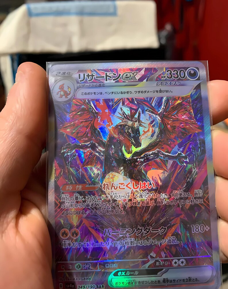 Charizard / Charizard EX Alt Proxy Card – Handmade, Ultra Realistic ...