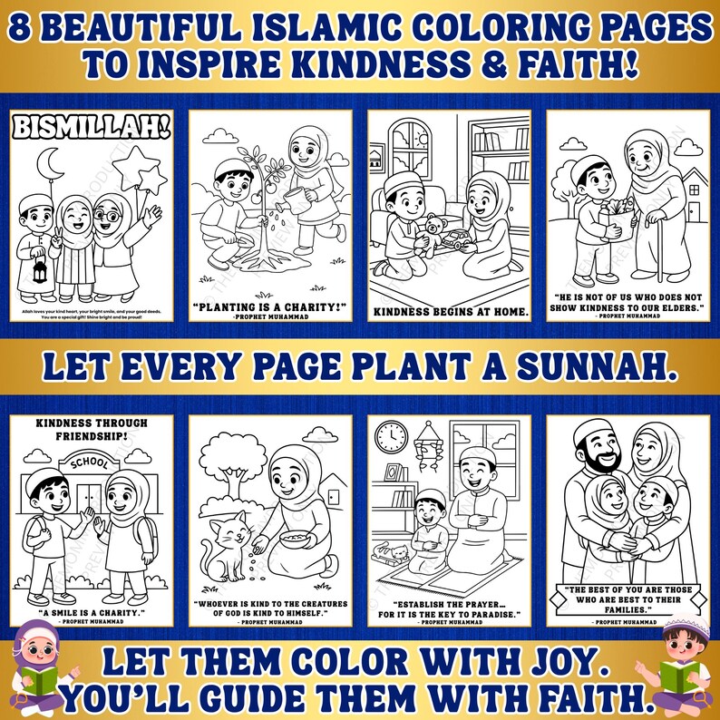 Islamic Kids Activity Bundle: Coloring Pages & Hadith Worksheets (PDF ...