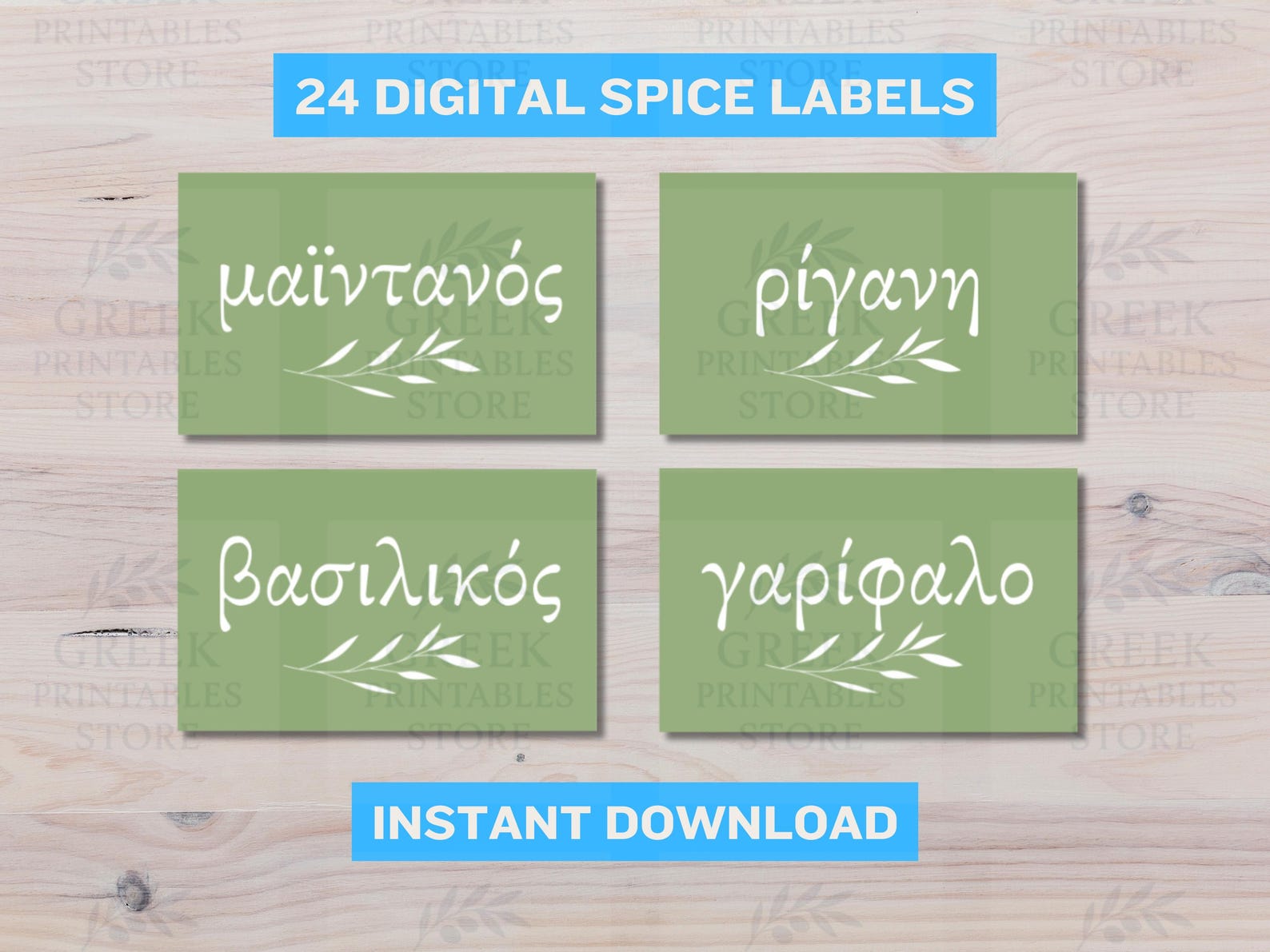 Greek Spice Jar Labels | Digital Printable Pantry Organisation ...