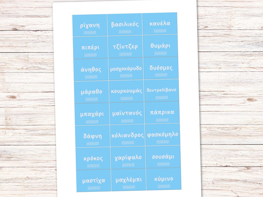Greek Spice Jar Labels | Digital Printable Pantry Organisation ...